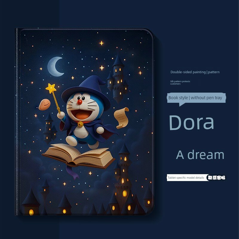 Защитный чехол Magic Doraemon для планшета Apple iPad Air7, новая модель 2025 года, магнитный, силиконовый, 9.7, 11,