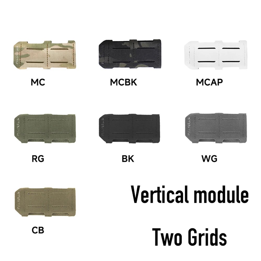 Магнитная сумка Molle CB, Vertical Two Grids
