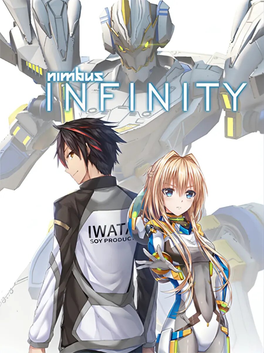 Nimbus INFINITY, игра для ПК (на флешке USB)