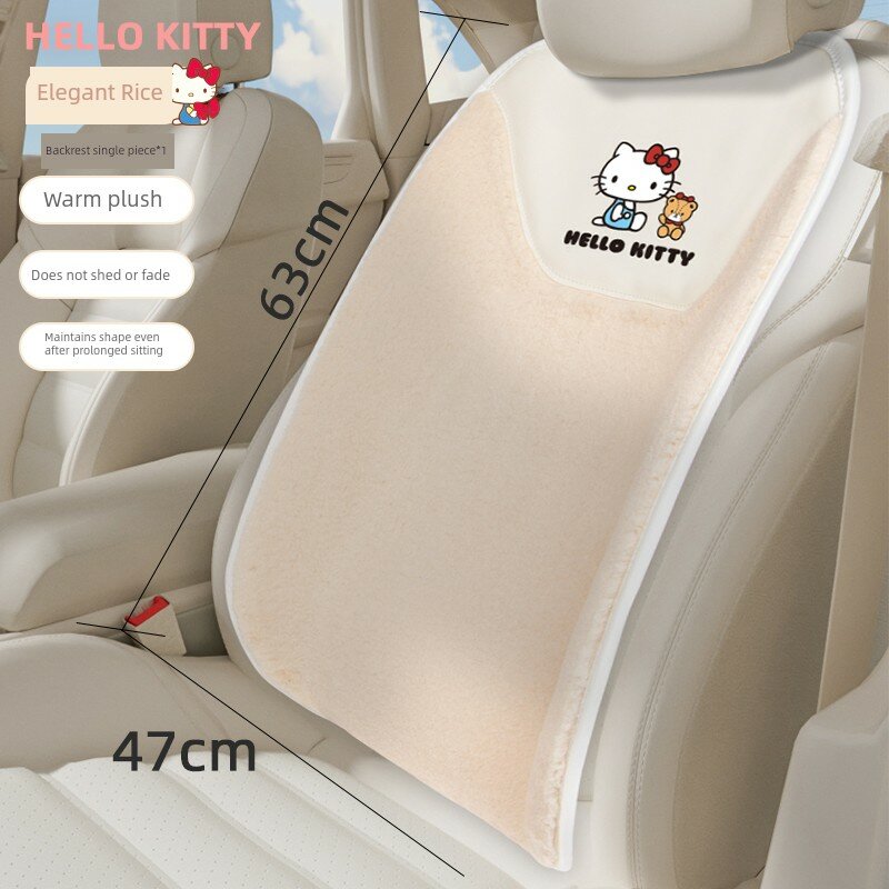 Hello Kitty Бежевый Пледовый Подголовник Автомобиля Одна Штука Вентилируемый Дышащий для Всех Времен Года