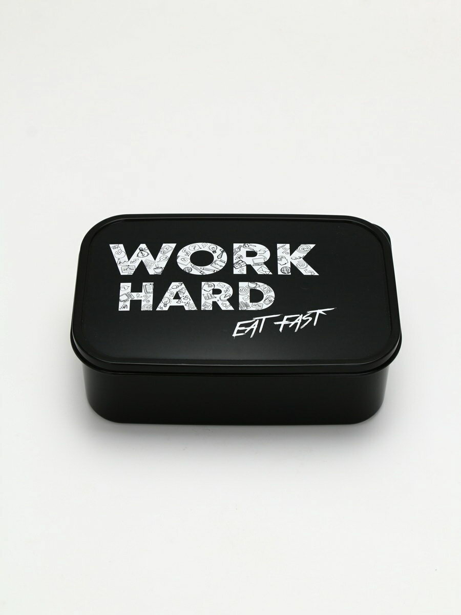 Ланч - бокс прямоугольный Work hard, 1200 мл, форма: прямоугольник — фото 1