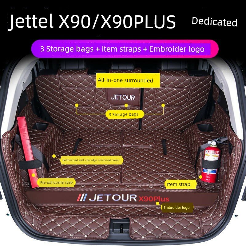 Полная защита багажника для JETOUR X90/X90PLUS 6-местный с вышитым логотипом и ремнями, кофе