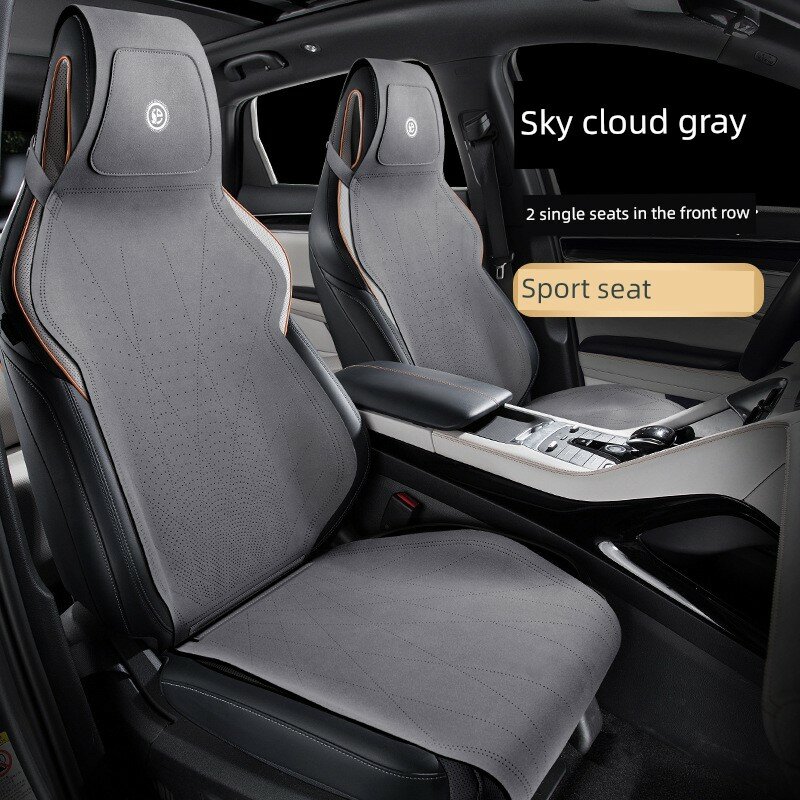 Чехлы для передних сидений Mercedes A-Class из натуральной кожи, пара, все сезоны, спортивный дизайн цельной конструкции