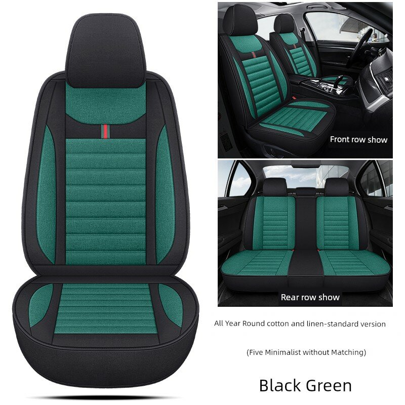 Сиденье для Honda Civic 2004-2009 гг. Все сезоны, льняная чехол стандартная версия черно-зеленый