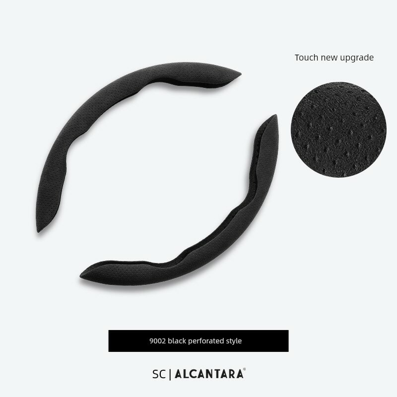 Премиум алькантара перфорированный чехол для руля BMW Mercedes Audi - ANTHRACITE Летняя устойчивость к жаре