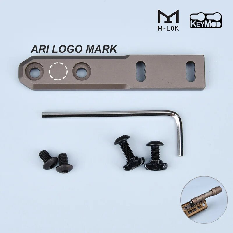 База для фонарика M-LOK KeyMod, цвет DE