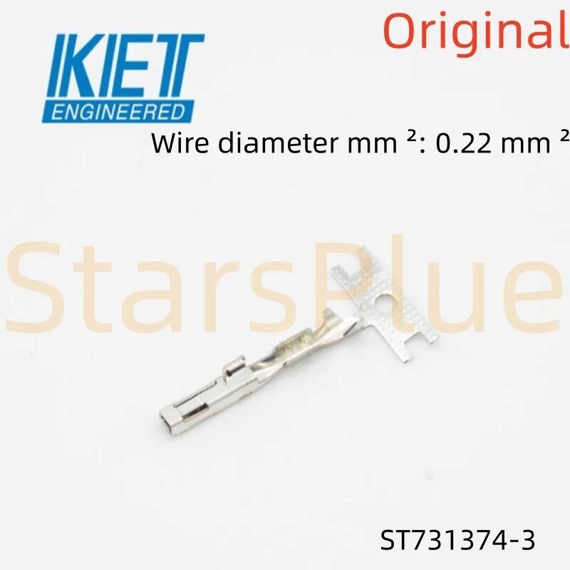 Разъем автомобильный KET ST731374-3, 100шт