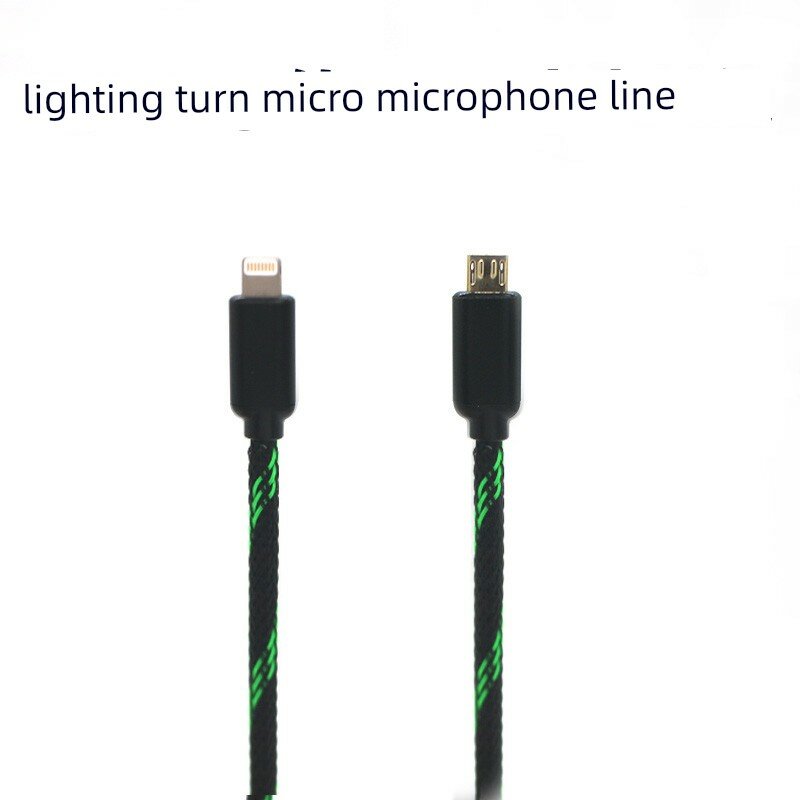Универсальный кабель Lightning на Micro USB 5Pin для зарядки iPhone 5-14 2м