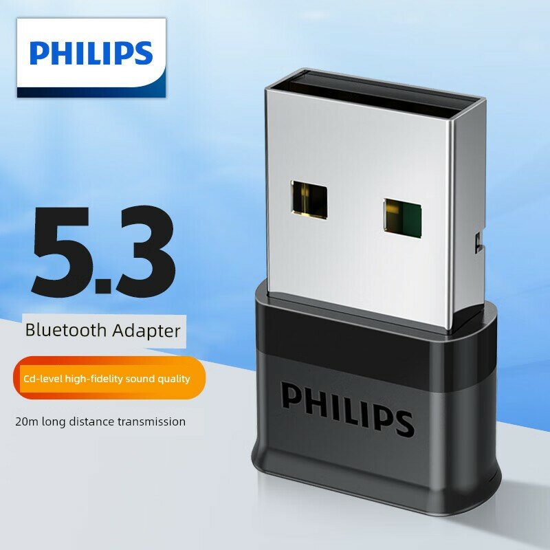Филипс 5.3 Bluetooth адаптер USB аудио приемник для ноутбука и настольного ПК, черный, подключай и используй