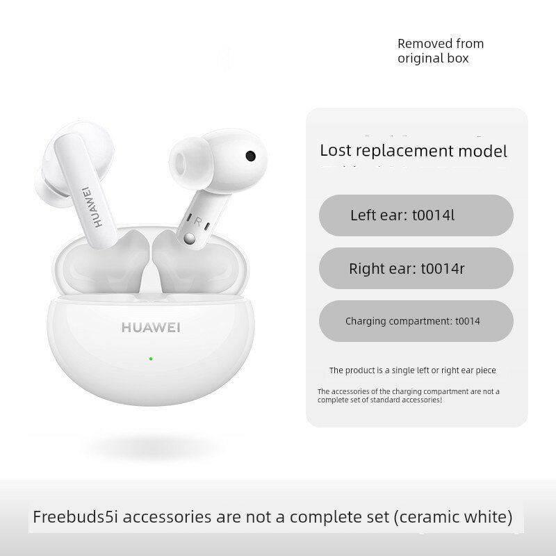 Левый наушник для беспроводных наушников Huawei FreeBuds 5i, оригинальная замена, керамический белый