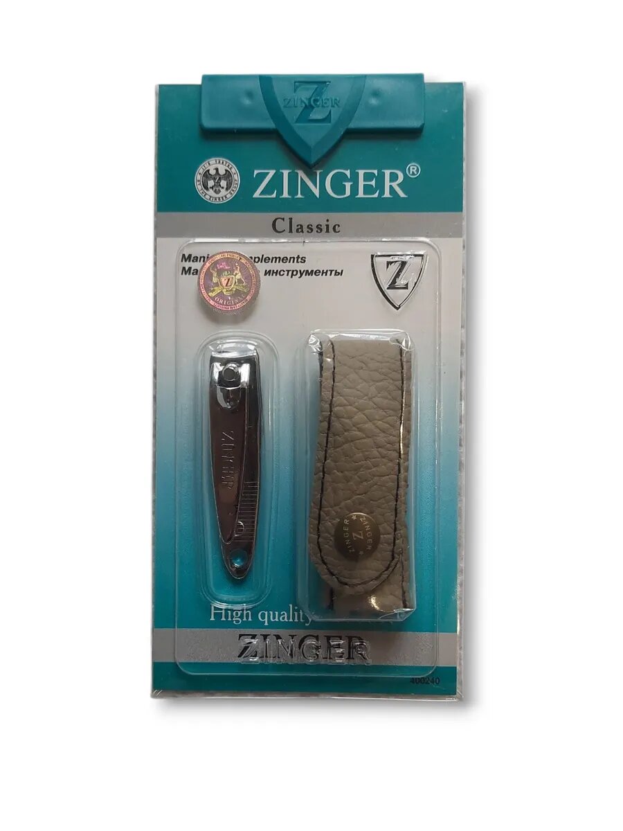 Книпсер для ногтей ZINGER