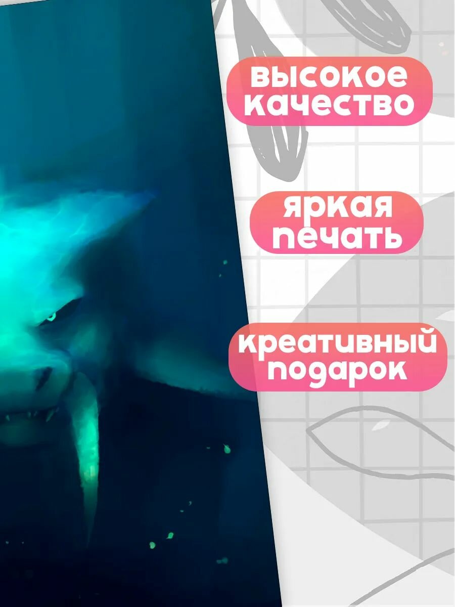 Постеры на стену Террария , плакат 1шт, А4 размер. — фото 1