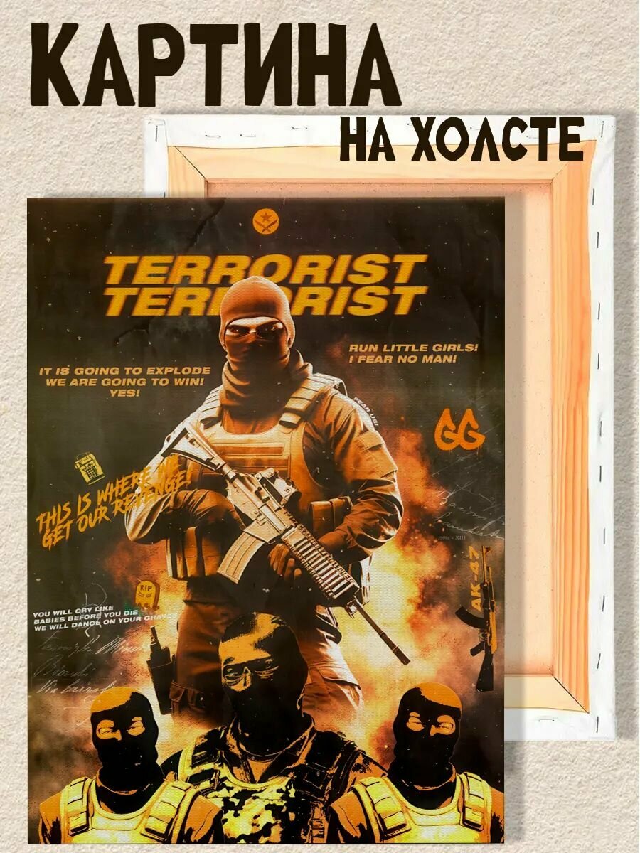 Картина на стену cs2 кс 2 counter strike cs go, на подрамнике, 1шт, 38х25 размер.