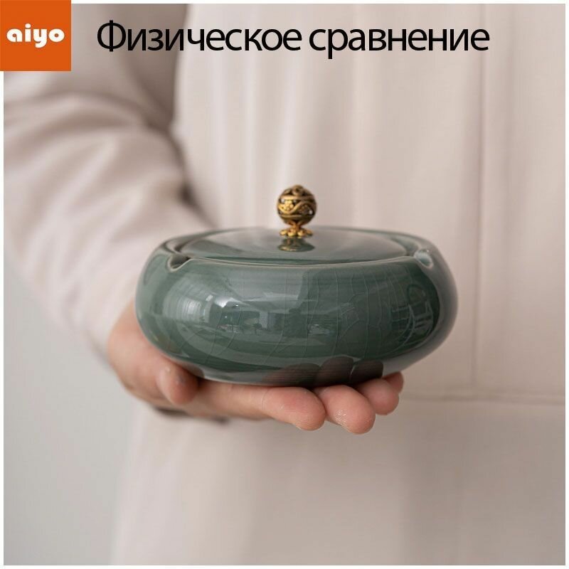 Эксклюзивная зеленая пепельница для улицы и интерьера с крышкой