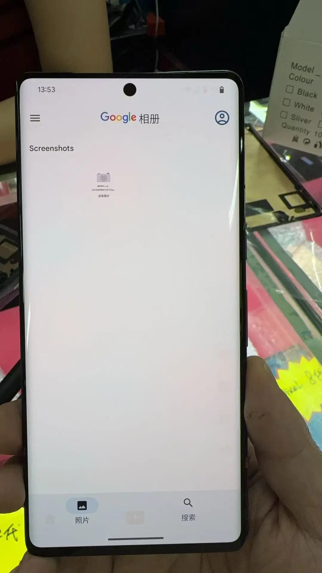 Google Pixel 7 Pro, дисплей с дефектом, 6.7"