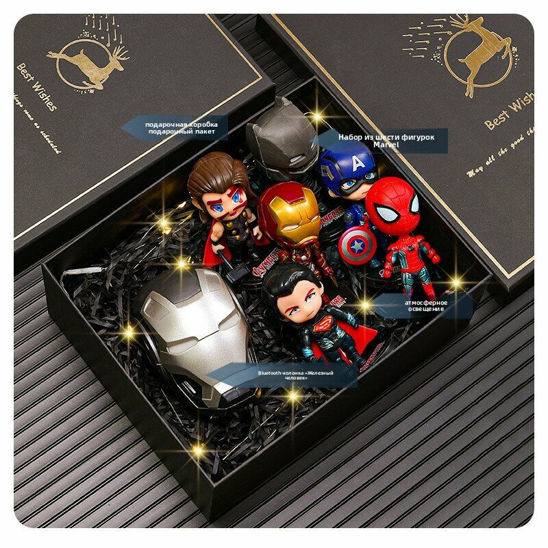 Подарочный набор с фигурками Marvel, игровыми консолями и колонкой, универсальный подарок для геймеров и фанатов комиксов на любой праздник,14+, пластик,14, коллекционная, от батареек, унисекс,