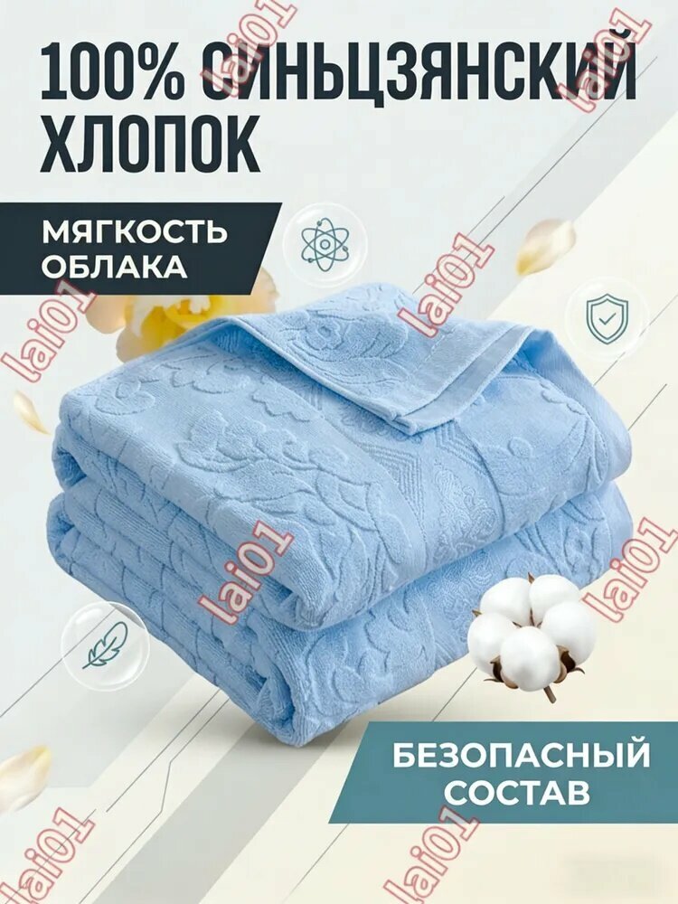 Простыня стандартная, Махровая ткань, 90x180 см
