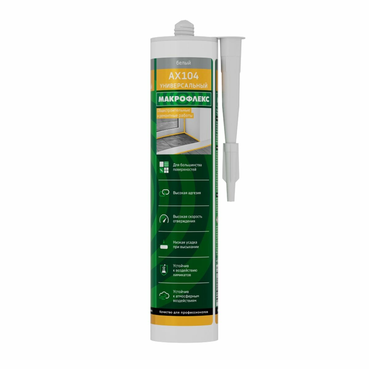 Герметик Makroflex AX104, силиконовый, универсальный, белый, объем 290 мл 2670541