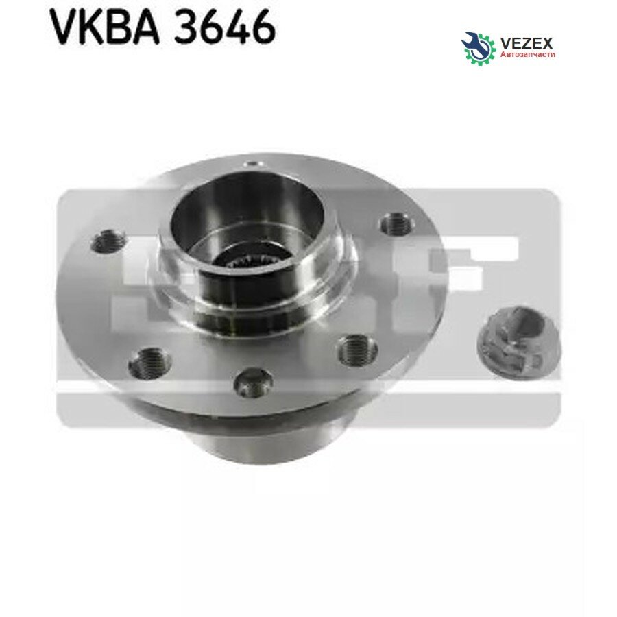 SKF VKBA3646 Ступица колеса с интегрированным подшипником