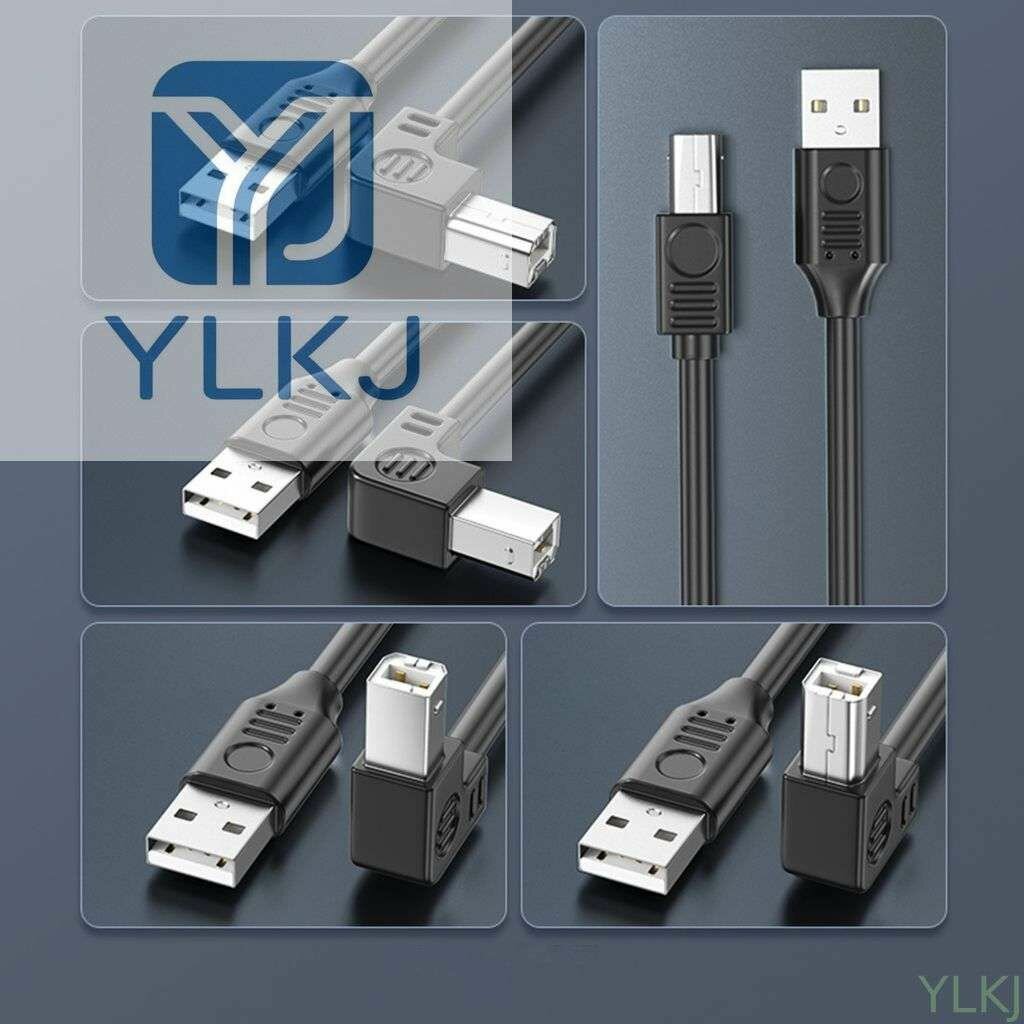 USB-кабель для принтера 2.0, 1m - Согните влево — фото 1