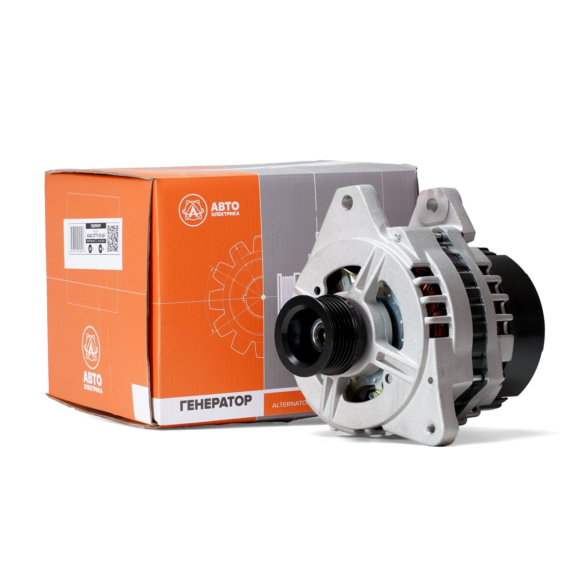 Генератор, 28В, 2520 Вт, 90А, аналог 3252.3771-50, для Камаз 65115 65116 65117 арт. 4242377103AE АвтоЭлектрика
