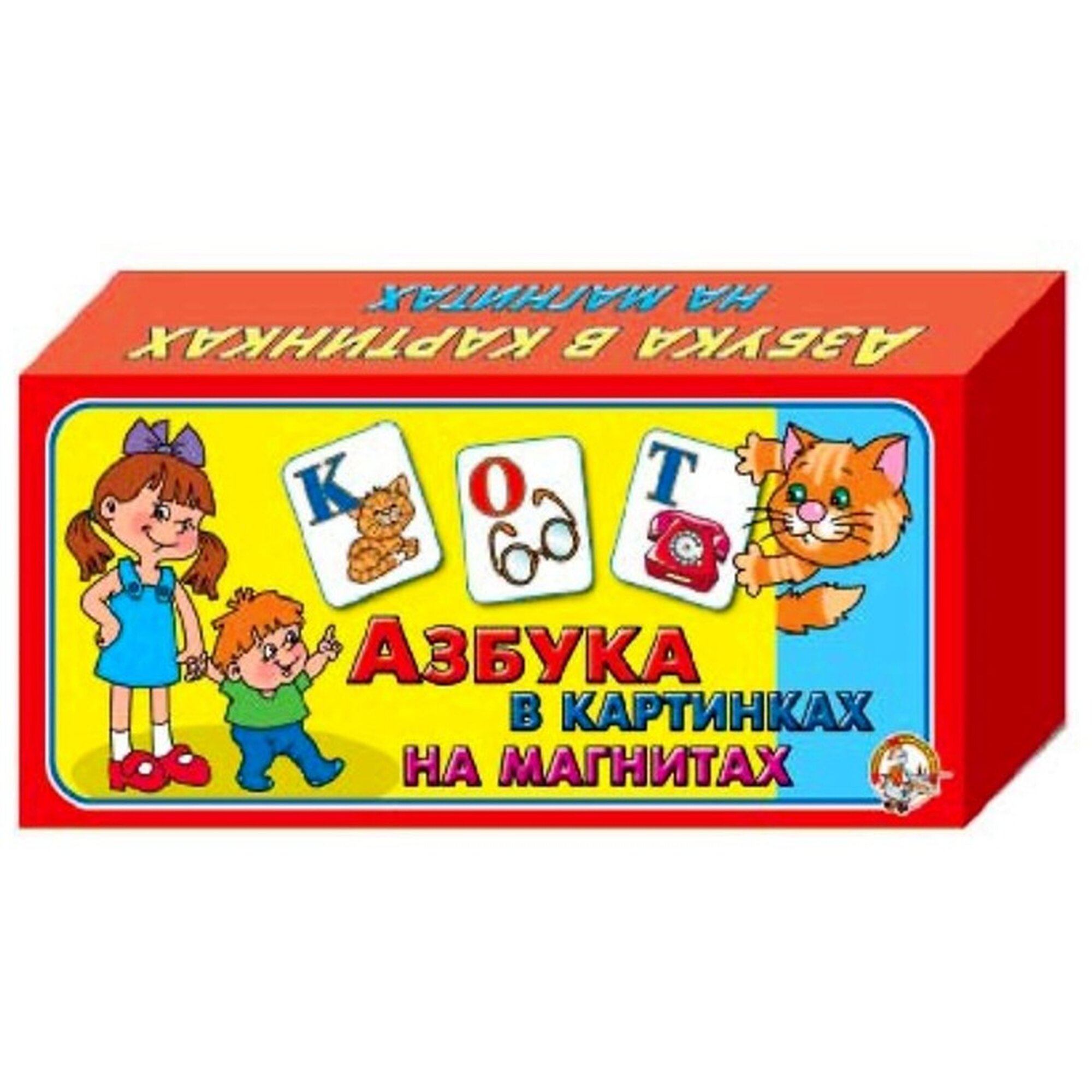 Обучающий набор Десятое Королевство "Азбука на магнитах", картон, 72 карточки