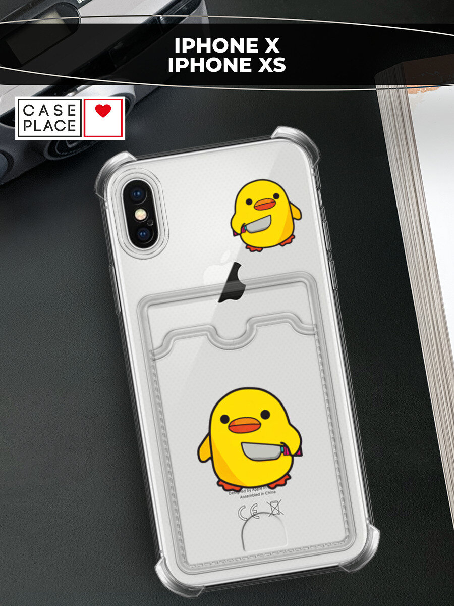 Чехол на Apple iPhone X/XS (Айфон X/XS) с картой и принтом Утки