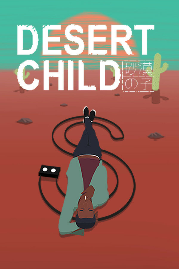 Desert Child, Все страны