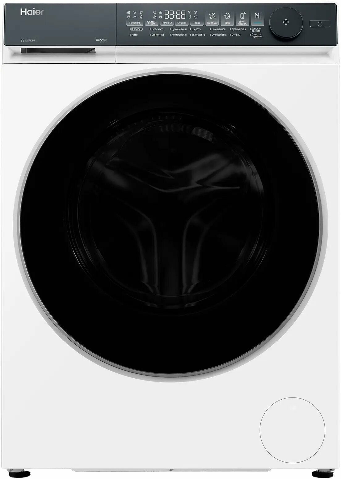Стиральная машина Haier X7 HW90-B14367U1, загрузка 9 кг, Fresh Air System