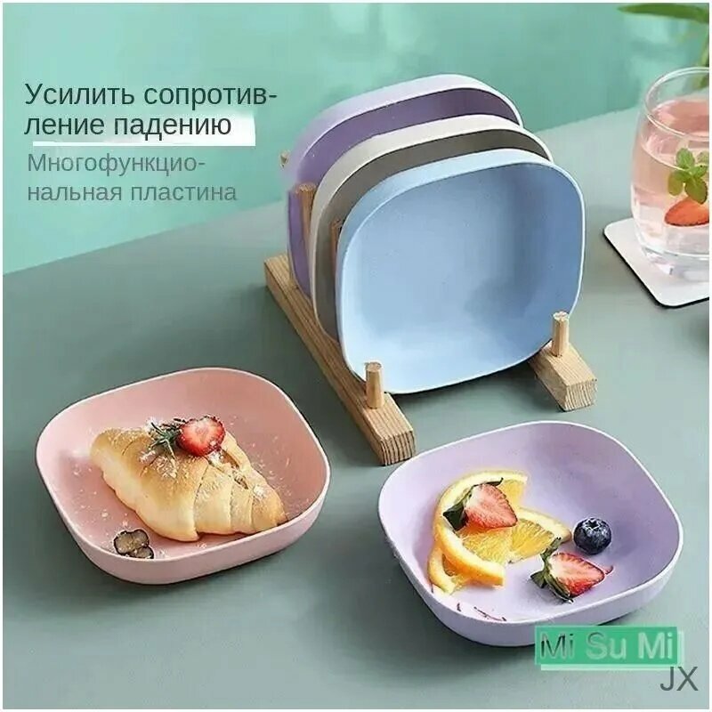 Набор столовой посуды — фото 1