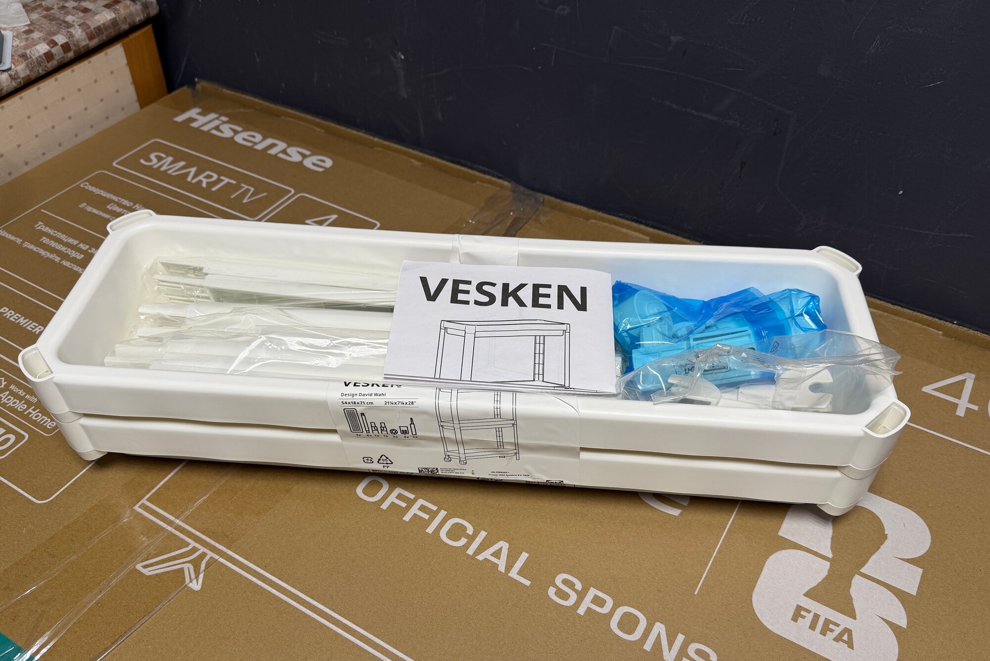 Уценка Тележка-этажерка IKEA VESKEN 54x18x71см, белый, 2 полки, пластик