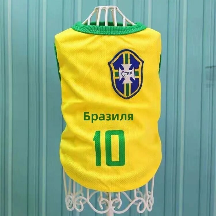 Футбольная майка для собак, Бразилия №10, желтая, размер L
