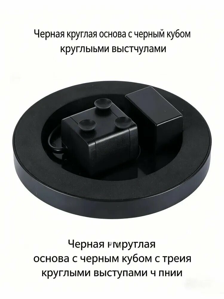 Мини-фонтан игрушка 16 см — фото 1