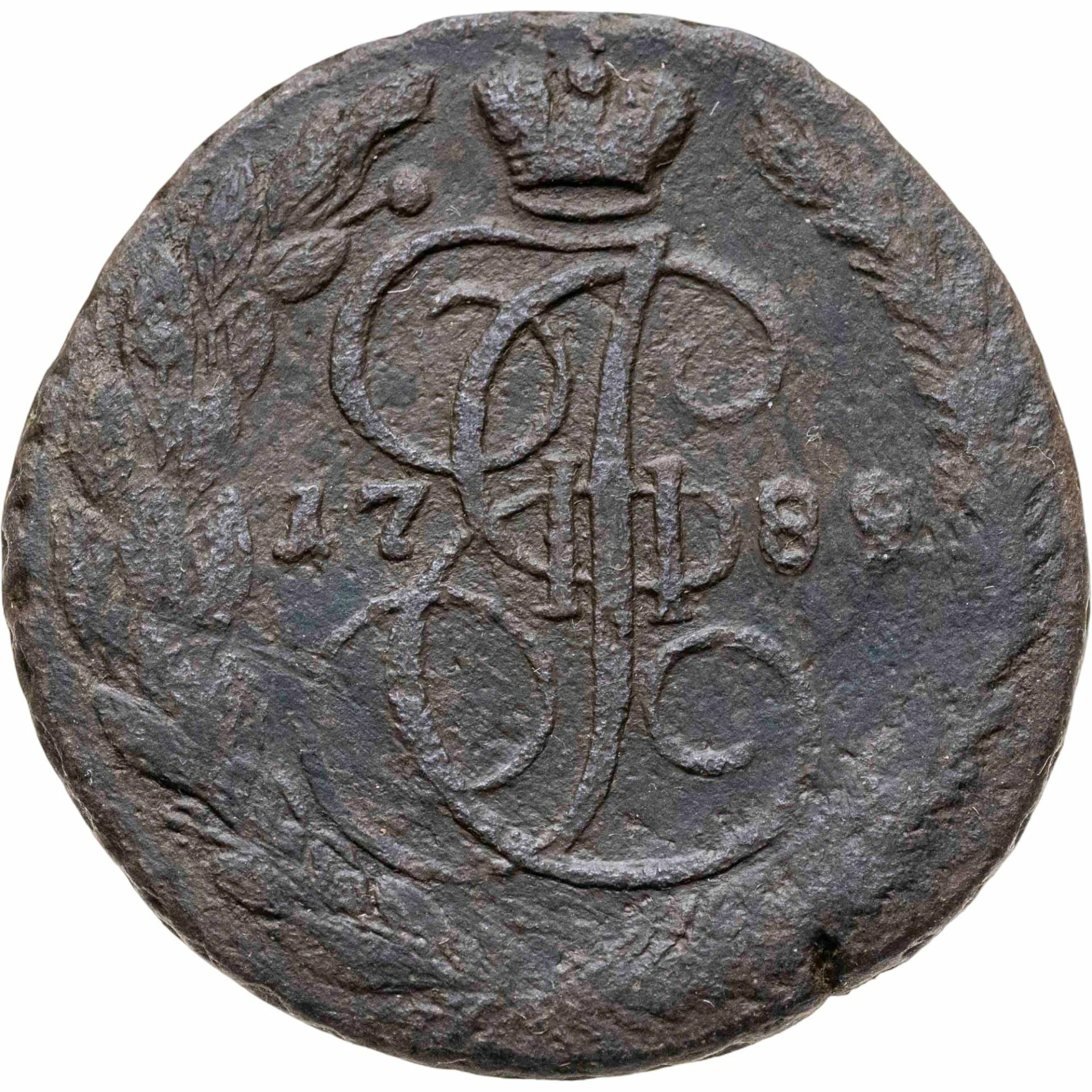 5 копеек 1789 ЕМ, Медь, в сохранности VF