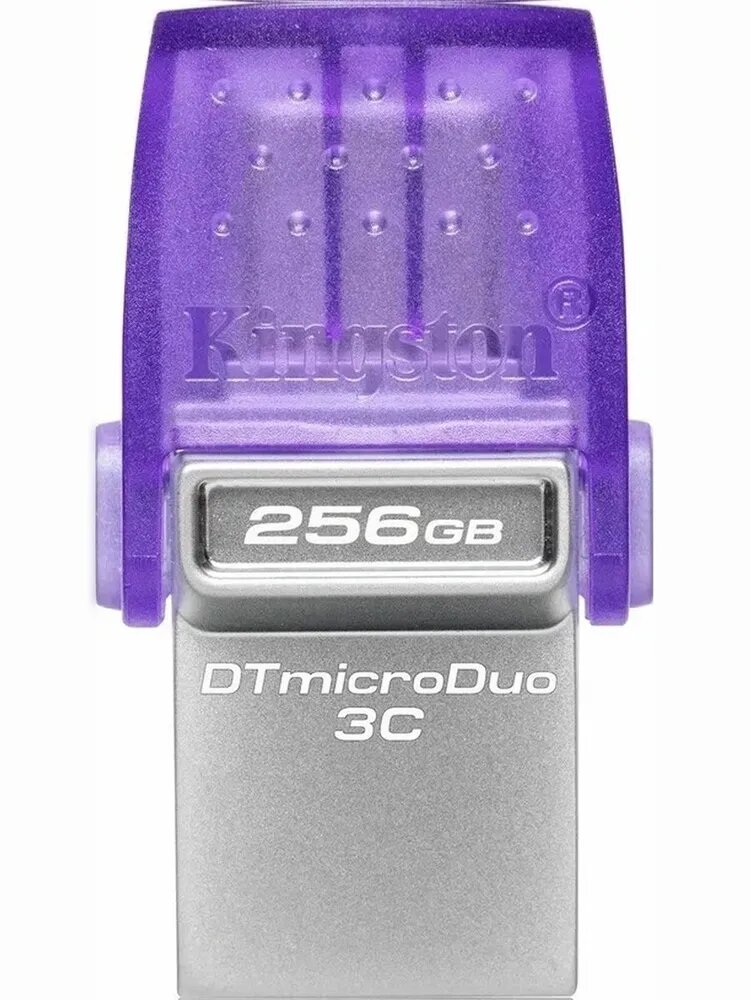 Kingston DTDUO3C 256 ГБ USB-флеш-накопитель, USB Type-C, DTDUO3CG3/256GB, фиолетовый меланж