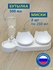 Миска для животных