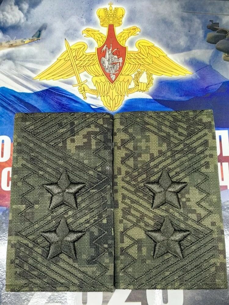 Фальш погоны генерал-лейтенант полевые цифра зеленая