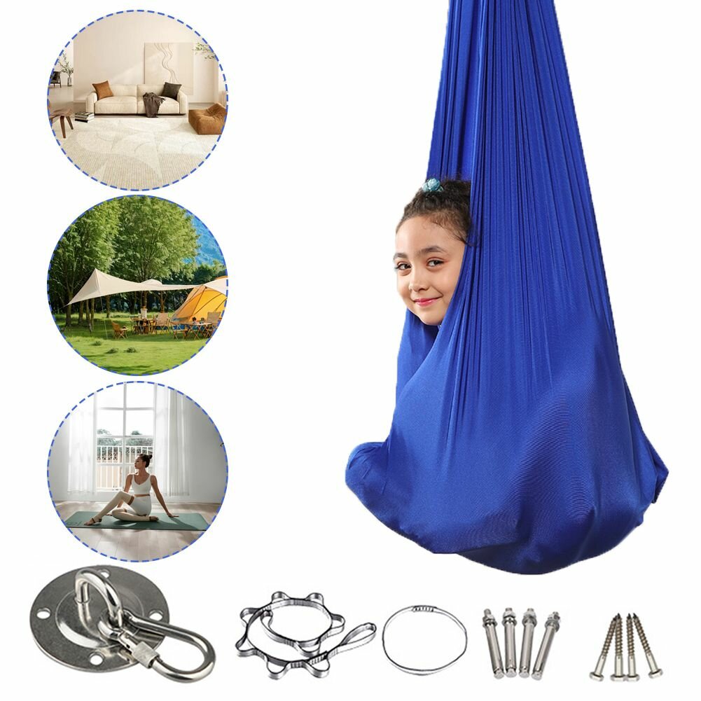 Эластичная детская гамак-качель для indoor и outdoor, синяя, 280 100 см