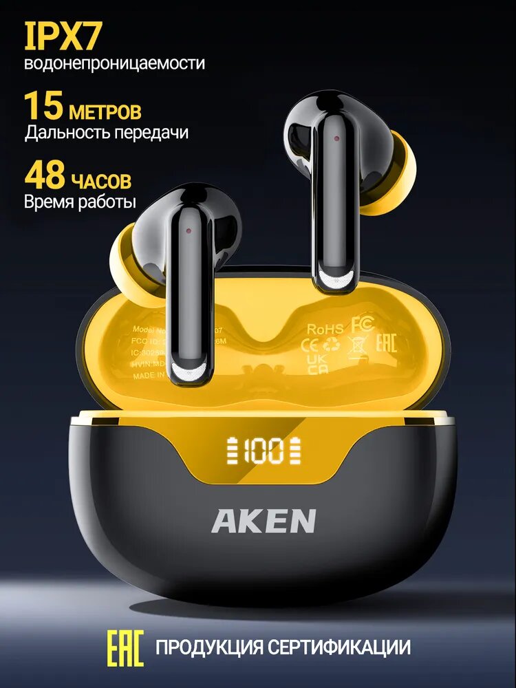 Наушники беспроводные с микрофоном, Hi-Fi стереозвук, защита IPX7 и 48 часа работы от аккумулятора. Оснащены современным Bluetooth 5.4