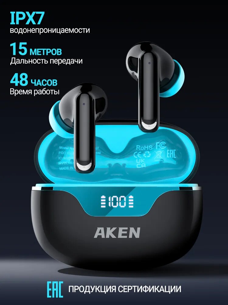 Наушники беспроводные с микрофоном, Hi-Fi стереозвук, защита IPX7 и 48 часа работы от аккумулятора. Оснащены современным Bluetooth 5.4