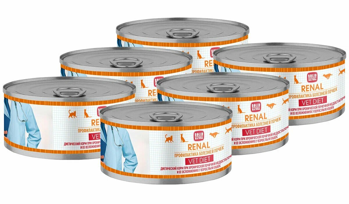 Влажный диетический корм для кошек Solid Natura VET Renal, упаковка 6 шт х 100 гр