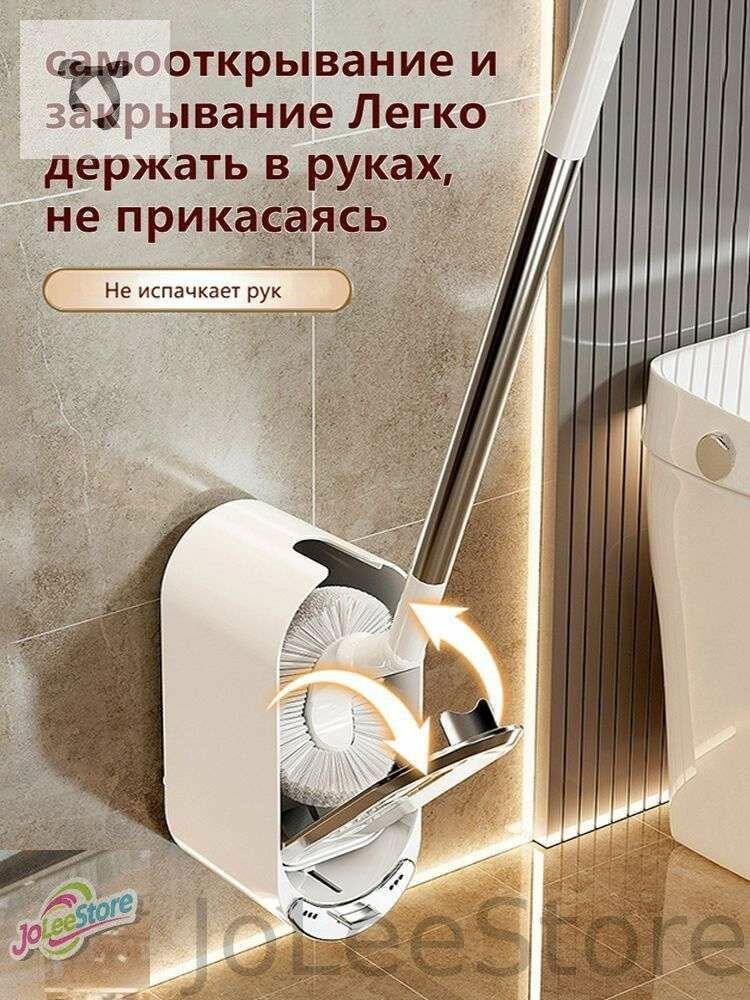 Ершик для унитаза — фото 1