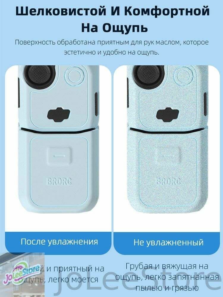 Силиконовый чехол для DJI Osmo Pocket 3 с защитой от царапин, гибкий защитный чехол