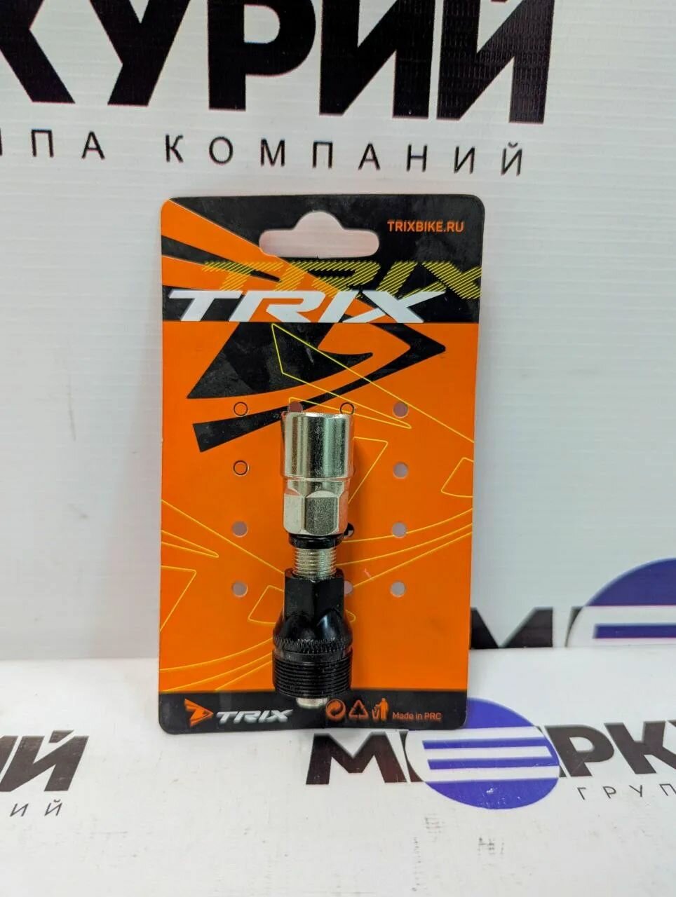 Съемник шатунов TRIX Велосипедный