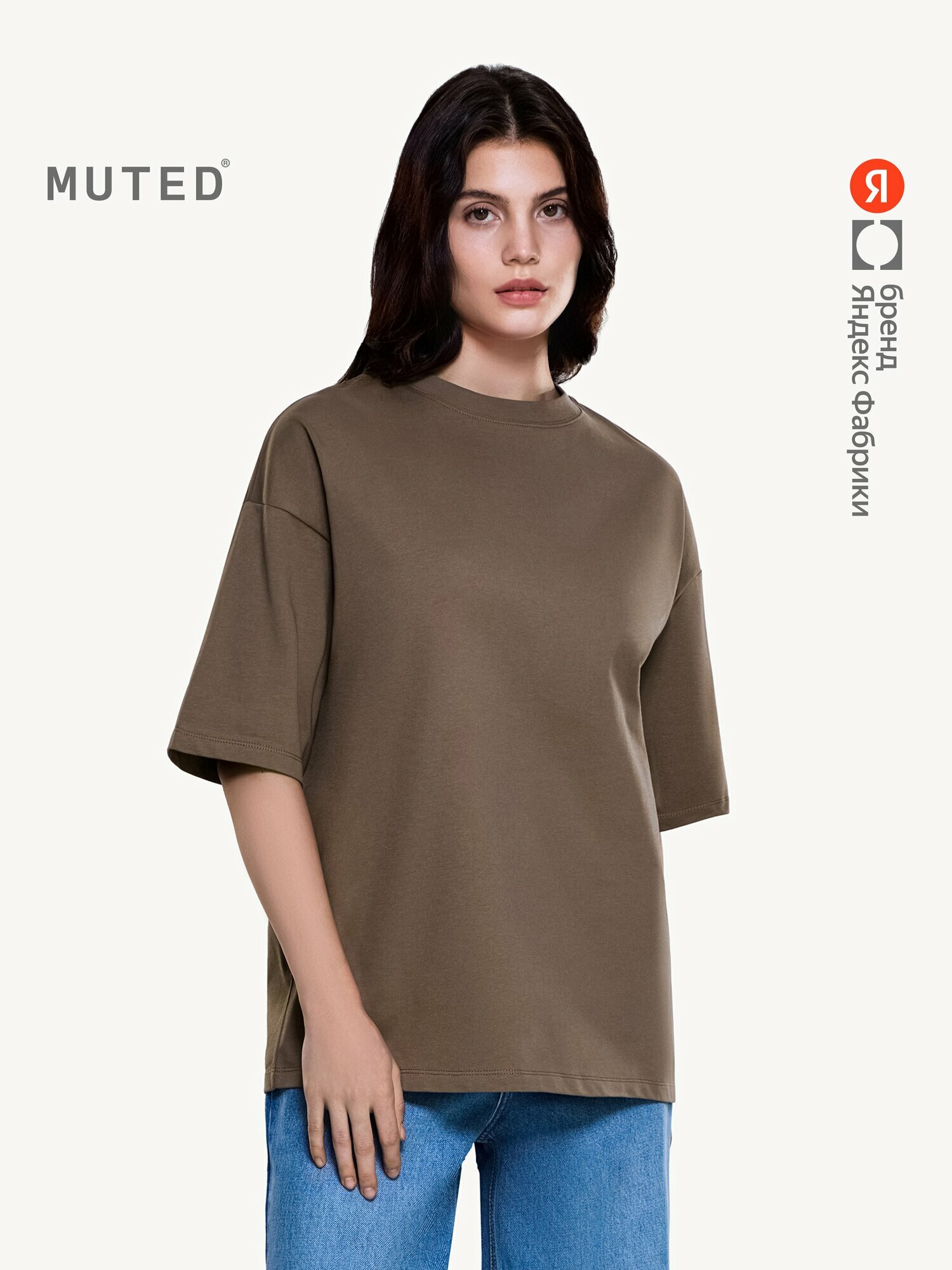 Футболка OVERSIZE
