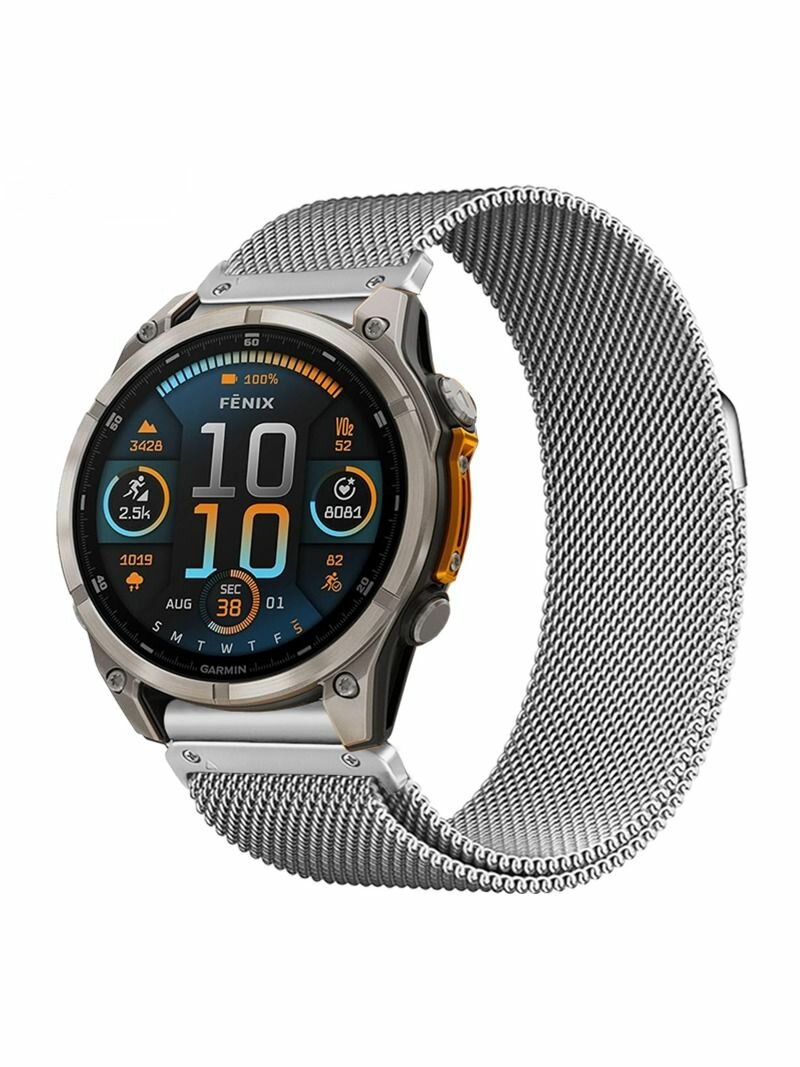 Подходит для часов Garmin Fenix 8X / 7X Магнитно - поглощающий металлический ремешок