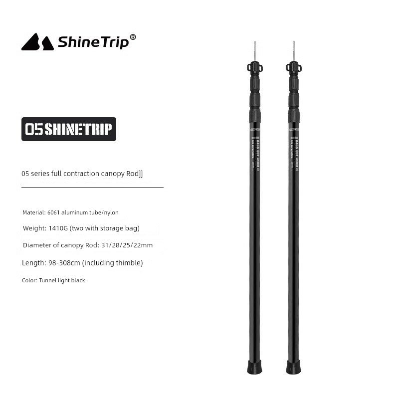 Палатка-купол для активного отдыха Mountain Fun: автоматическая, быстрораскладывающаяся, всепогодная (защита от солнца