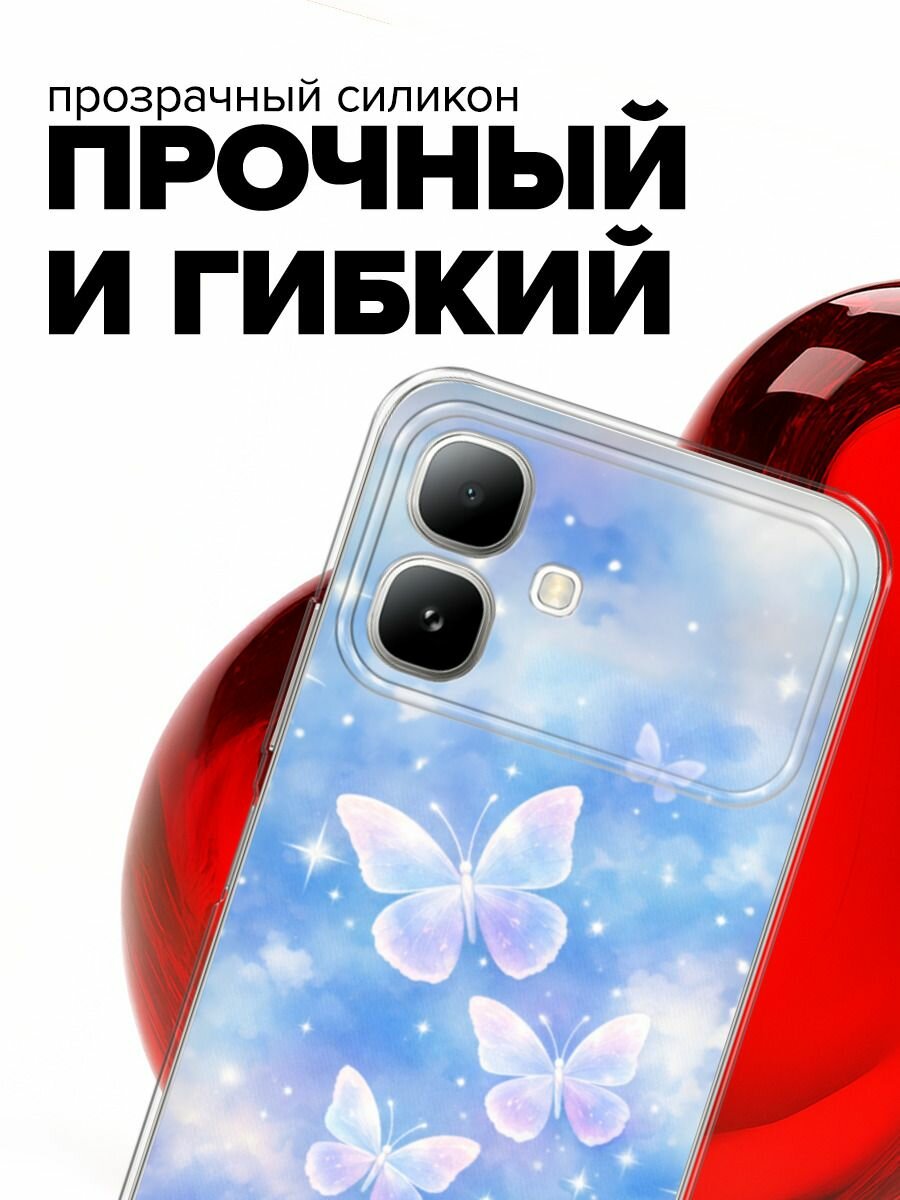 Чехол на Infinix Smart 20 / Инфиникс Смарт 20 с принтом Бабочки в облаках — фото 1