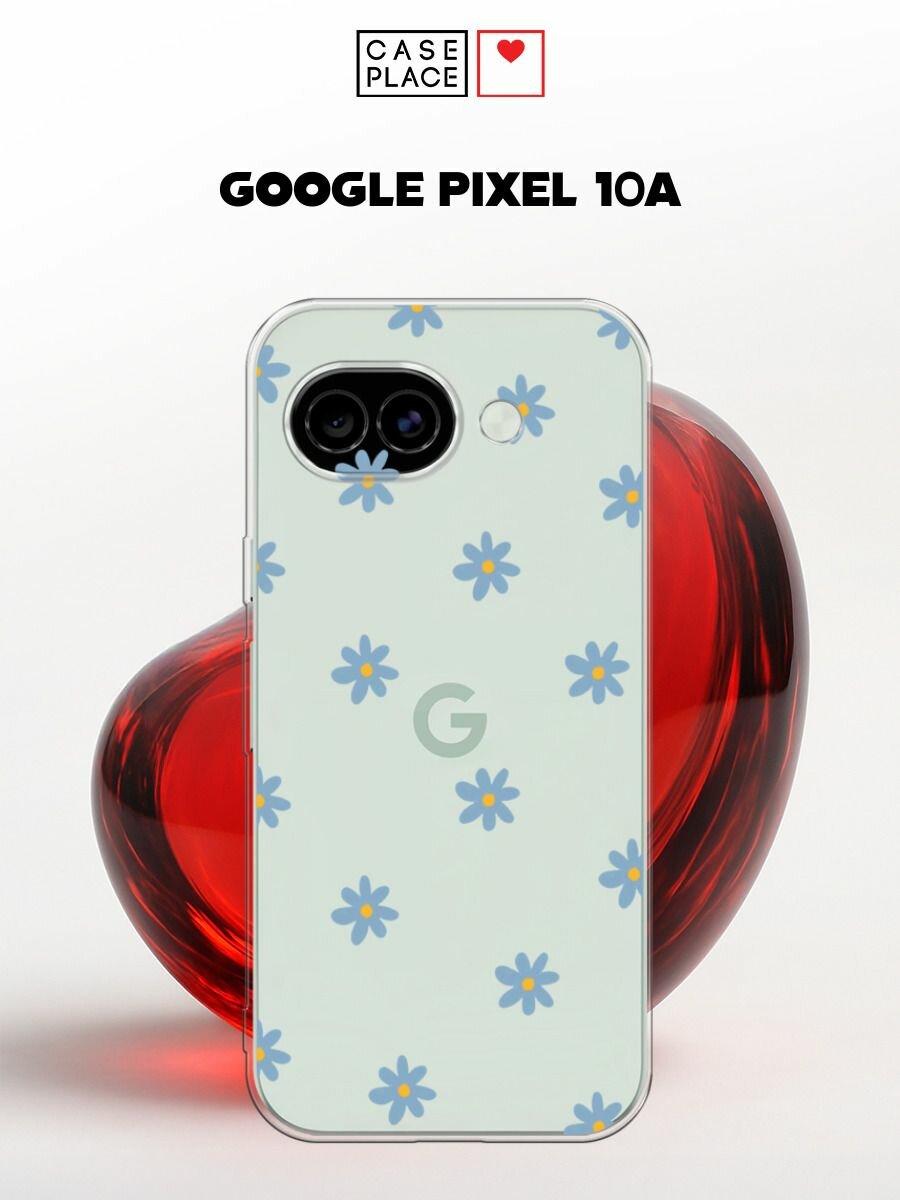 Чехол на Google Pixel 10A / Гугл Пиксель 10А с принтом Голубые ромашки