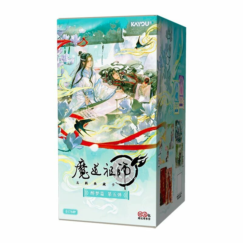 Коллекционная карточная игрушка KAYOU: The Founder of Diabolism, Heavenly Official's Blessing, The Untamed, Drunken Dream Chapter